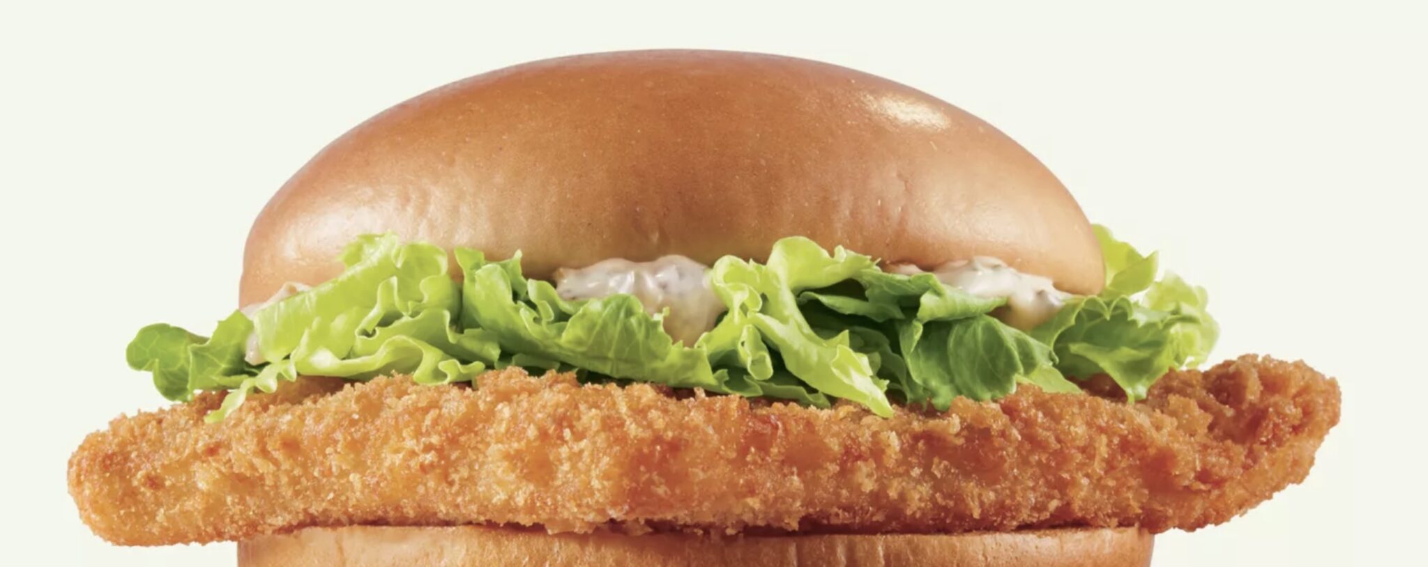 2027 Fast Food Fish Deals Available During Lent