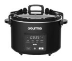 Best Slow Cookers